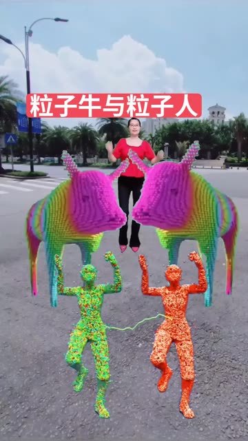 魔幻粒子使用教程,一款非常棒的粒子特效