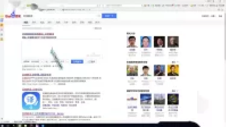 Meta分析文献检索方法以Web of science检索为例