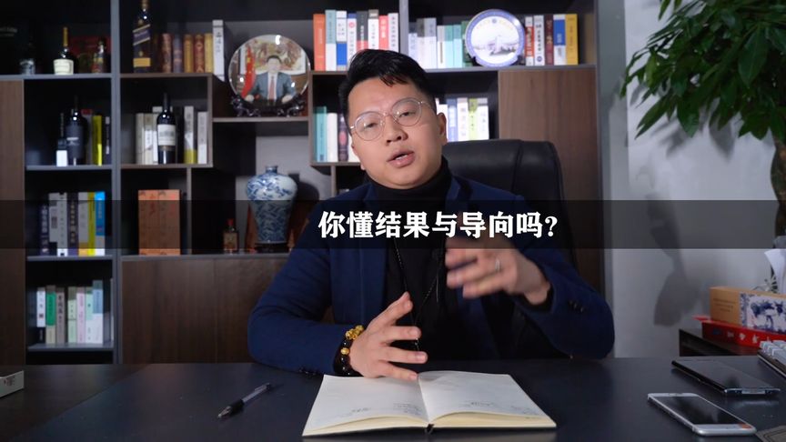 没有过程的结果是垃圾,没有结果的过程是放屁 #电商电商