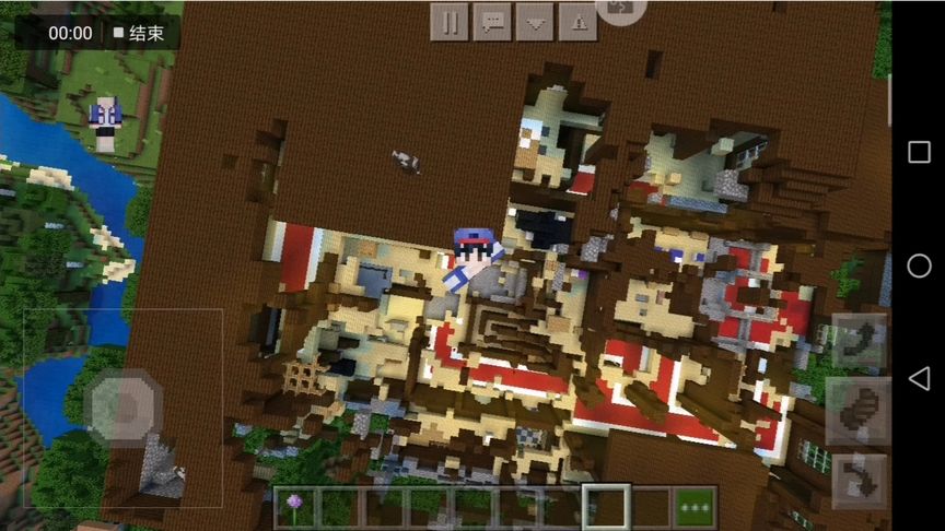 #我的世界指令教学2 如何清除背包中无用的物品?