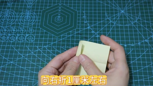 戒指怎么折简单又漂亮