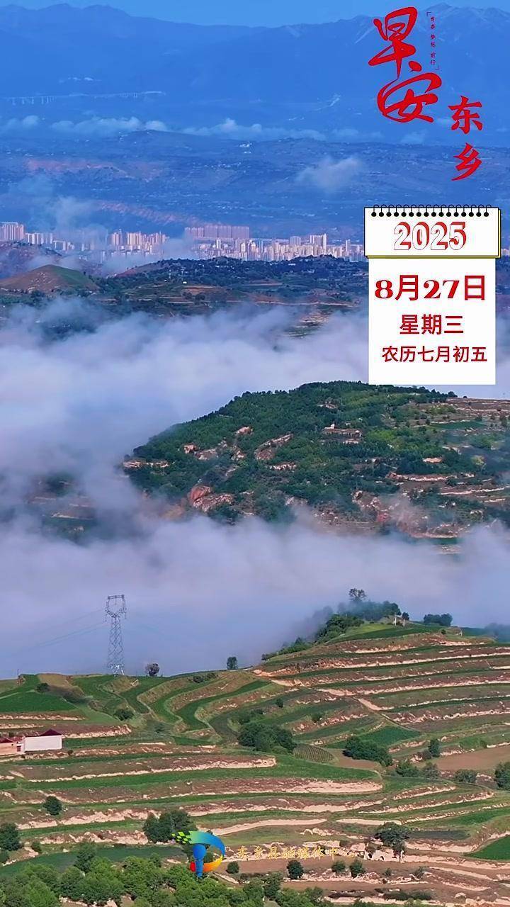 ...清晨是希望,是开始,思想决定态度,态度决定行动,行动决定结果。没有...