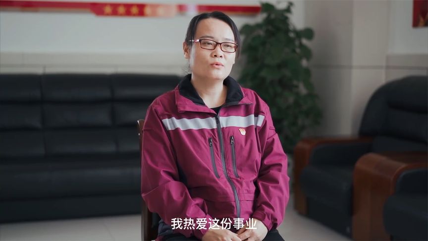 道德模范(爱岗敬业)李萍事迹