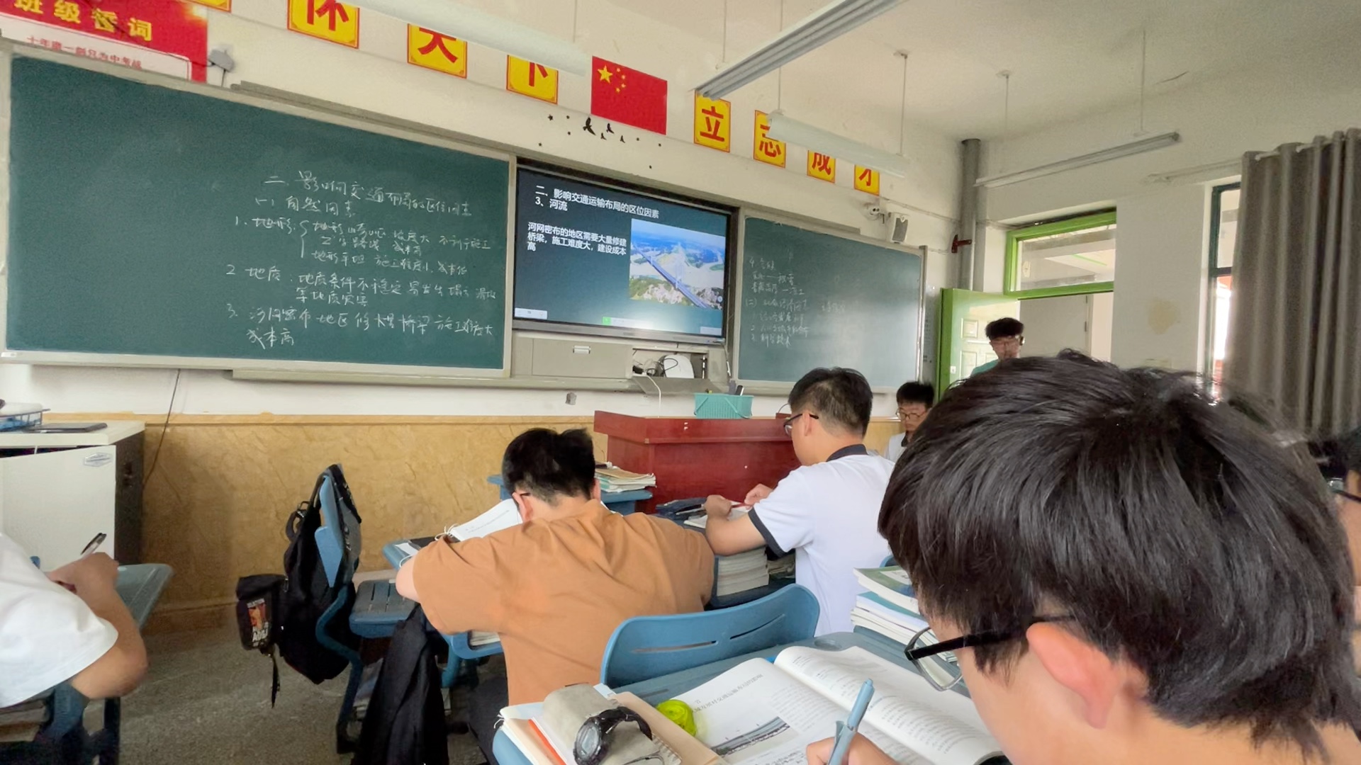 区域发展对交通布局的影响