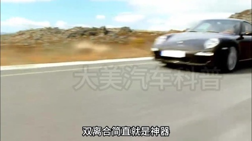 变速箱第3期,详细讲解双离合变速箱结构原理和优缺点