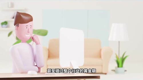 建模VS动画:哪个行业更赚钱?前景对比让你意想不到!