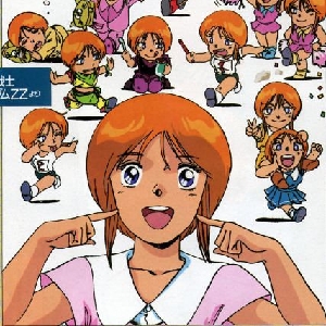 Xiro-2 