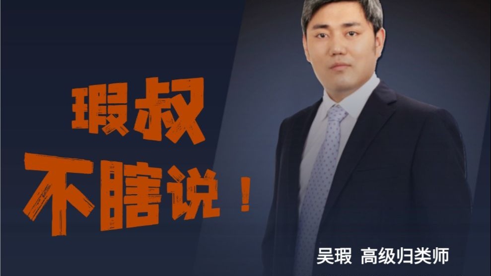 ...变形术”!铆钉机 vs 压力机到底差在哪?带你拆解机械设备归类案例!