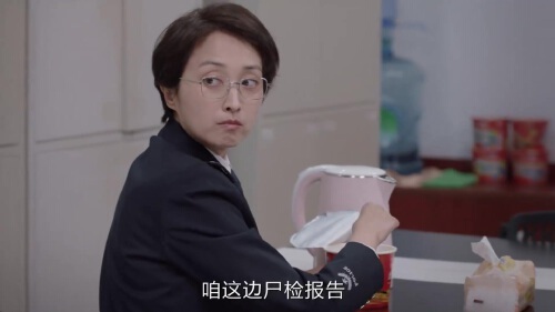 我是刑警:案件破获民警却提不起精神