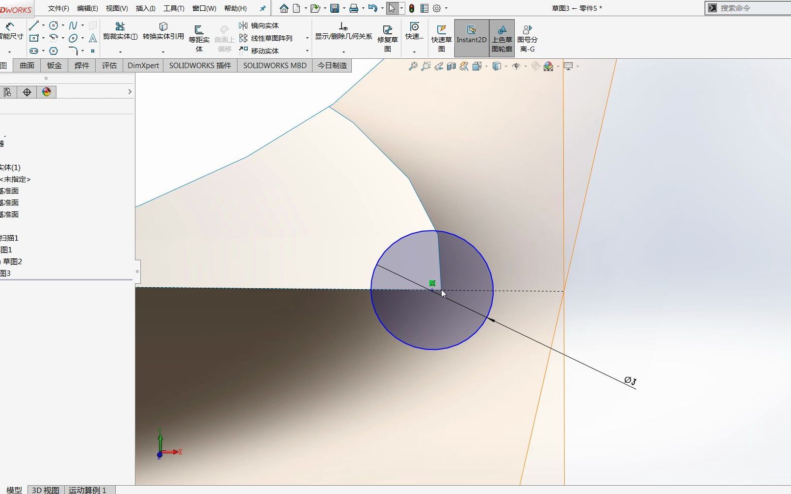 SolidWorks动画怎么做?我来带你入门!P8-弹簧动画!