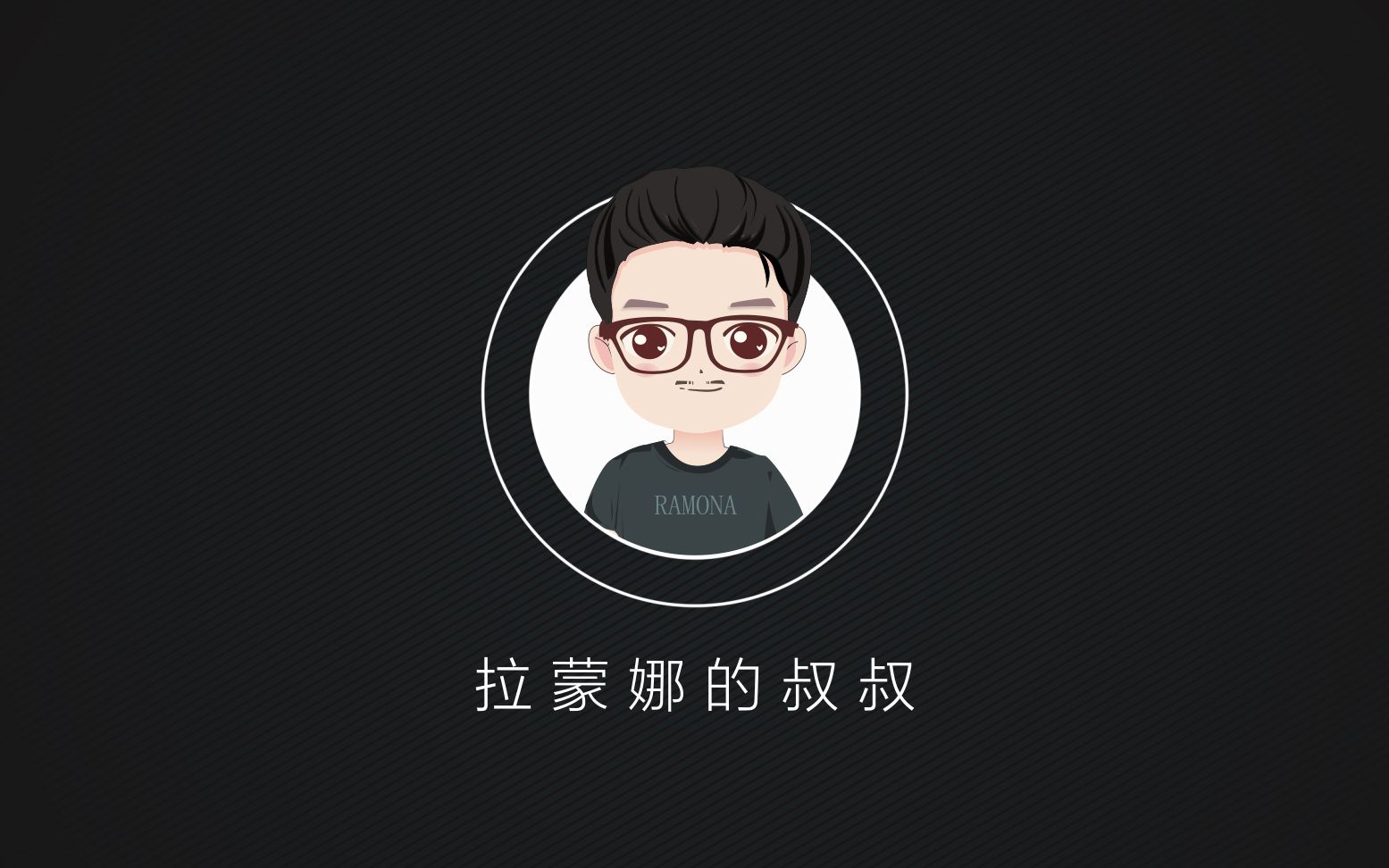 AE教程之弹性表达式的应用(MG人物弹出)