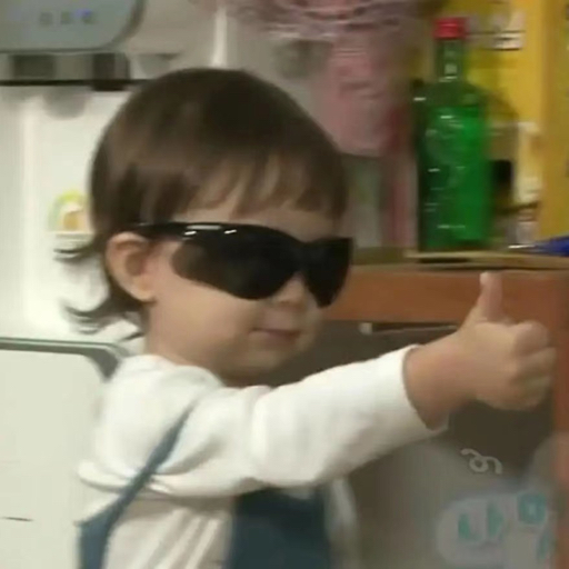 Macchiato_woo 