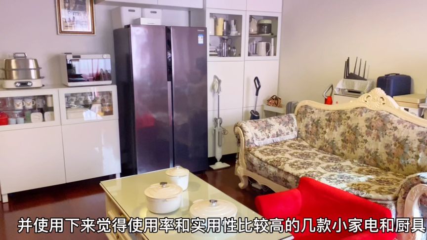 分享我家这12件最实用,最值得拥有的小家电,看看有你喜欢的吗?