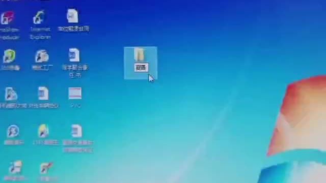 夏普彩色复印机安装电脑扫描