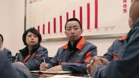 源鼎商砼宣传片