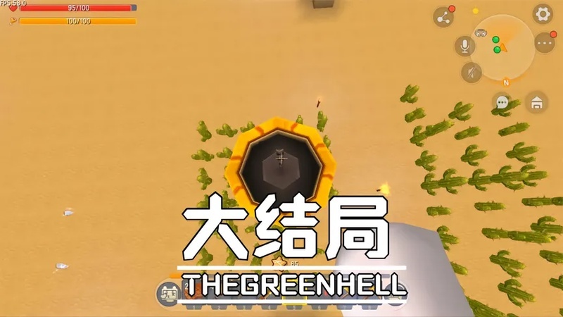 迷你世界:制作了这么多TNT 不知道晚上能不能把爆爆蛋淘汰掉啊