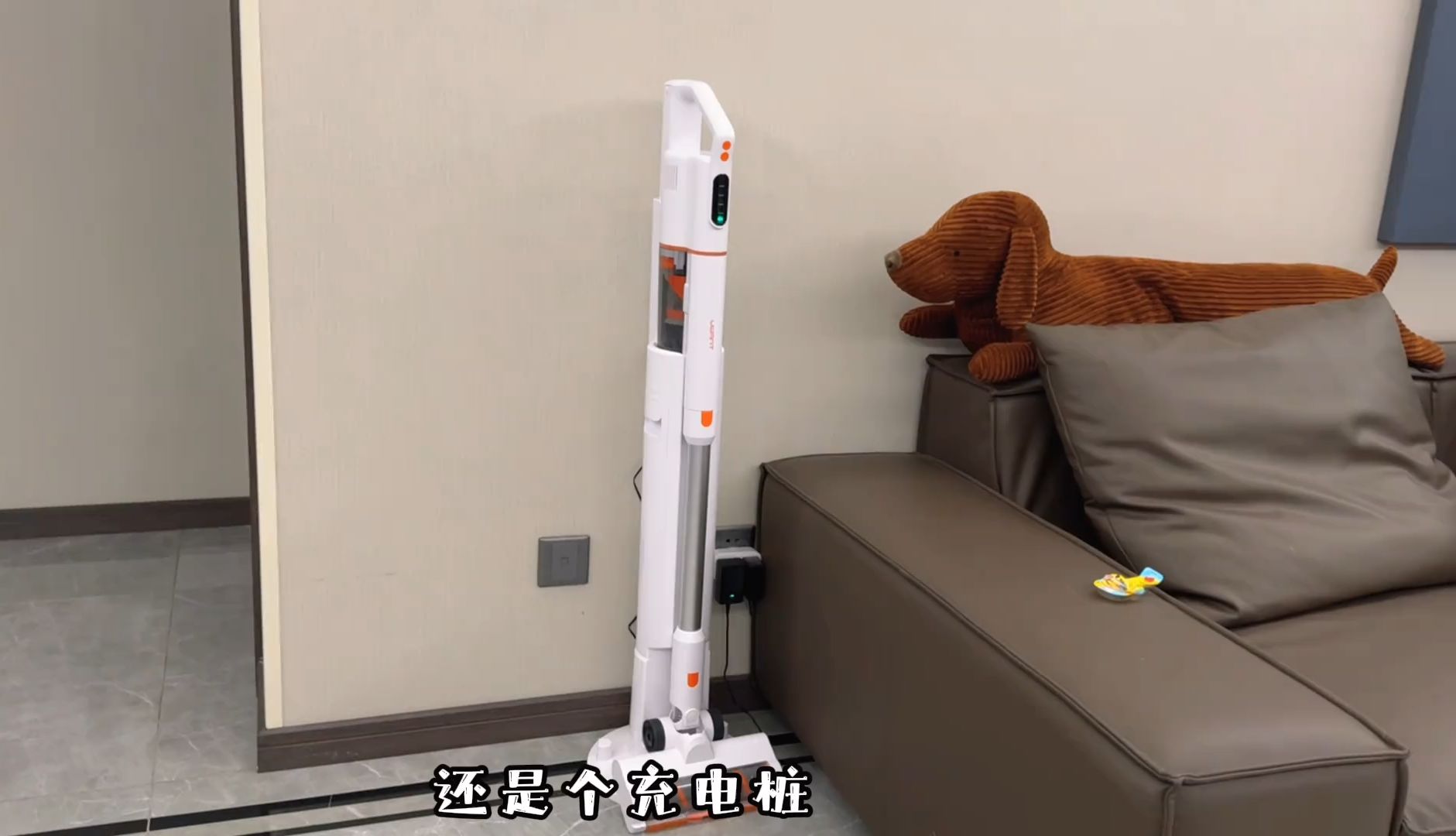 能自己倒垃圾自己挂灰尘!边刮还边吸的大橘吸尘器!