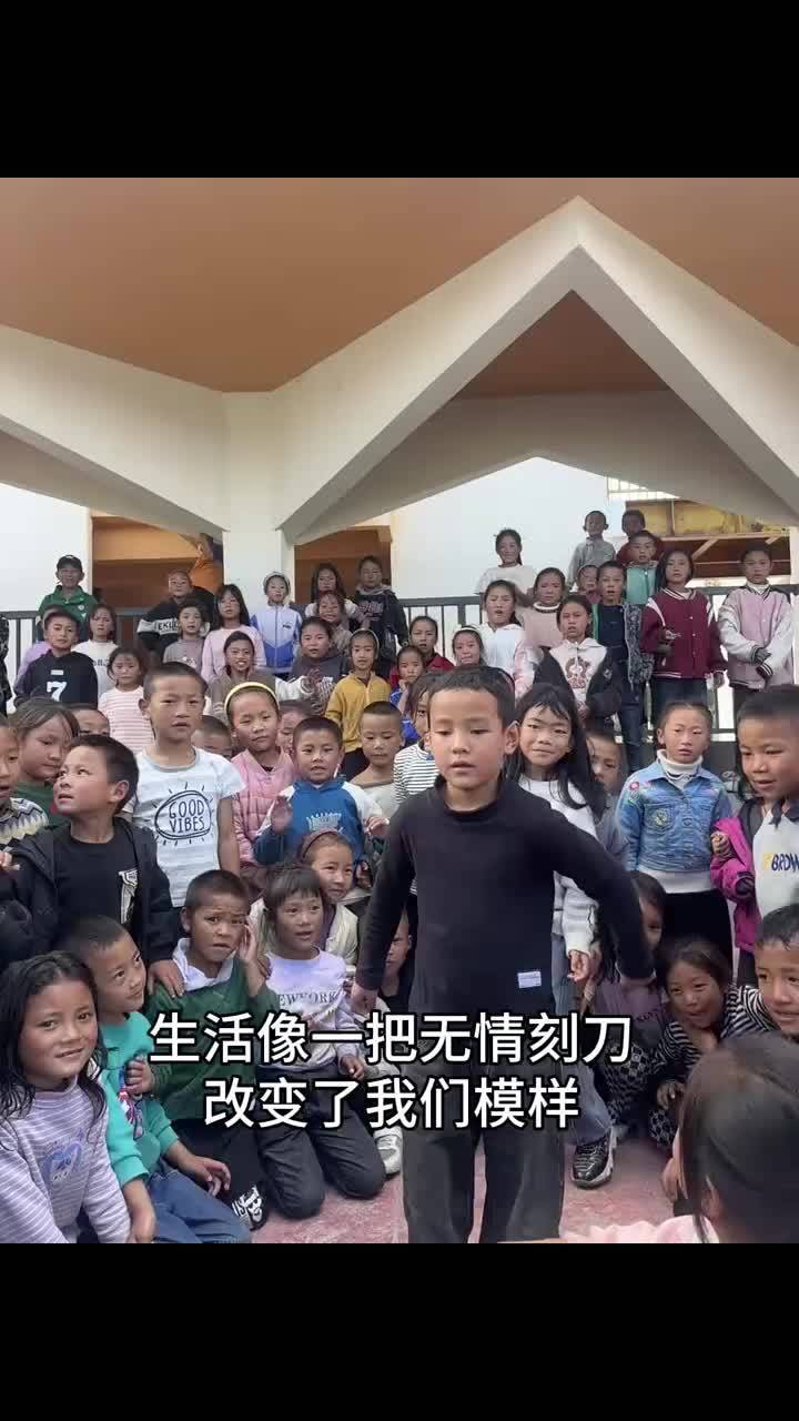 生活像一把无情刻刀改变了我们模样