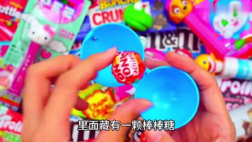 试吃哆啦A梦棒棒糖,草莓味超棒