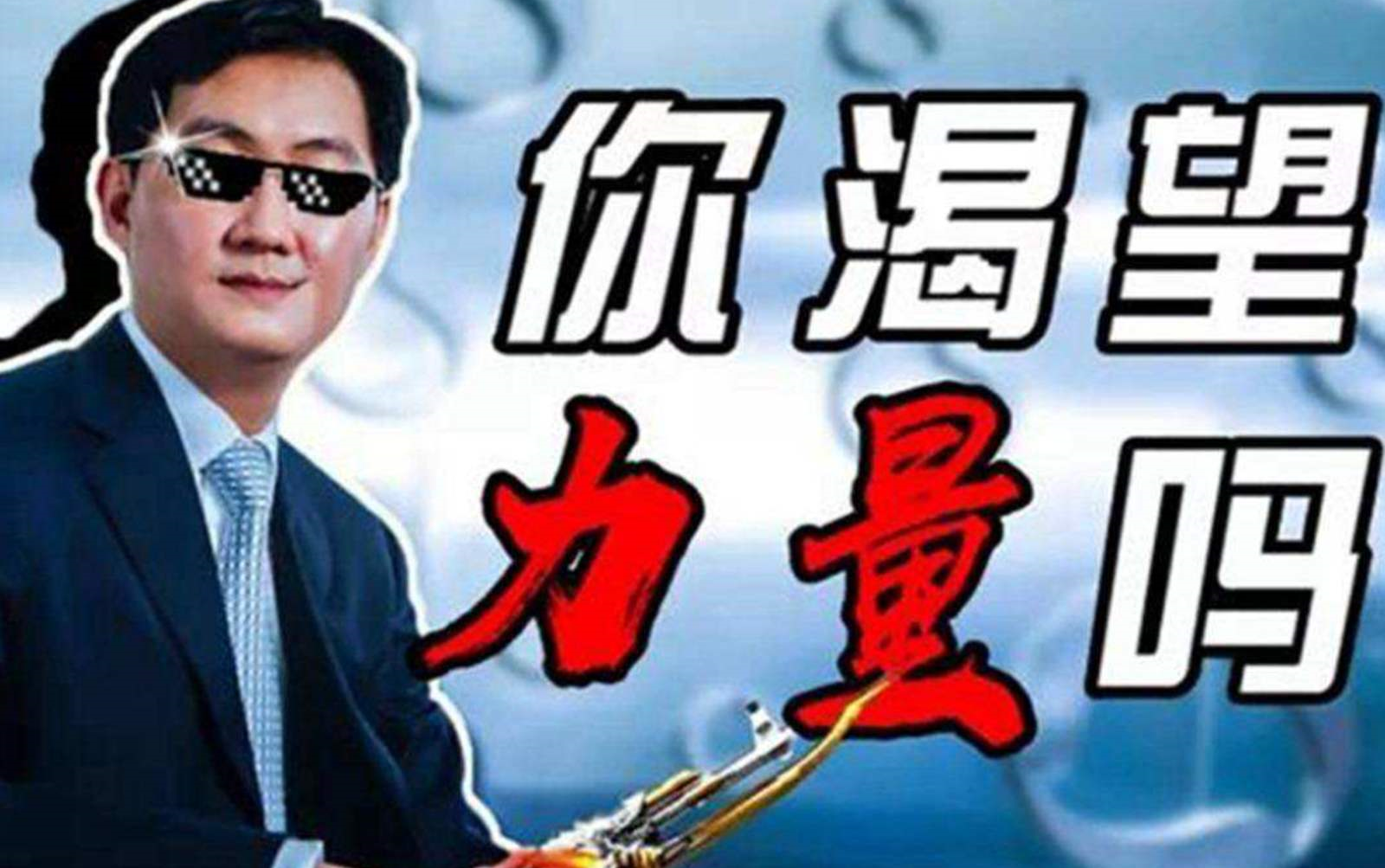 【心累】亲弟弟玩游戏偷充了5000块 耗时两月在马爸爸的手里退回...