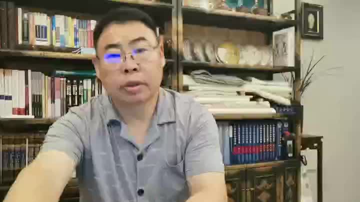 新刑诉法解释中关于涉案财物的调查问题#法律咨询 #律师 #上热门