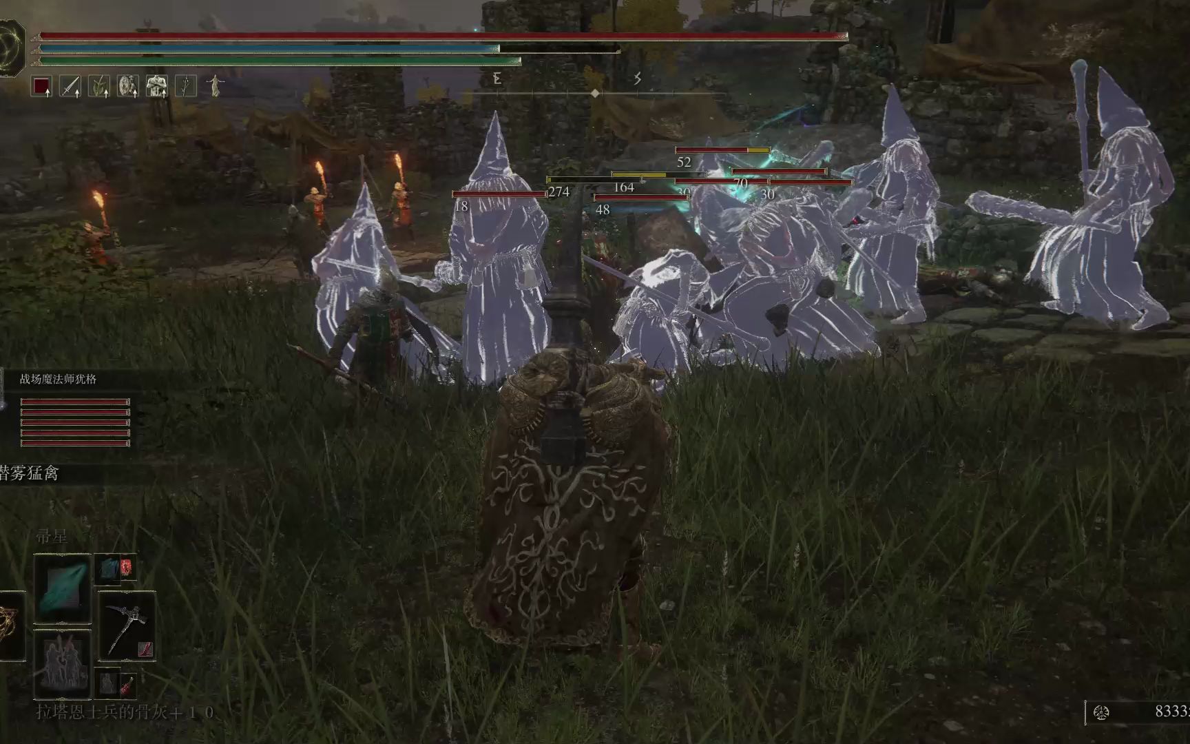 艾尔登法环mod正义的群殴!震惊!众boss与npc带艾尔登摇铃仆人打...