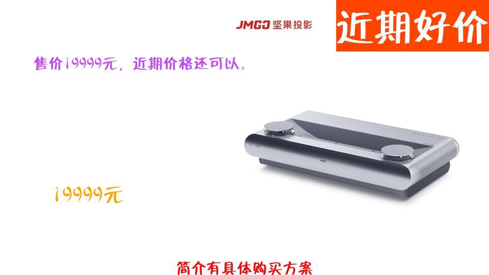 【32.9元】 绿联翻页激光笔 PPT翻页笔红光 幕布投影仪无线遥控笔 ...