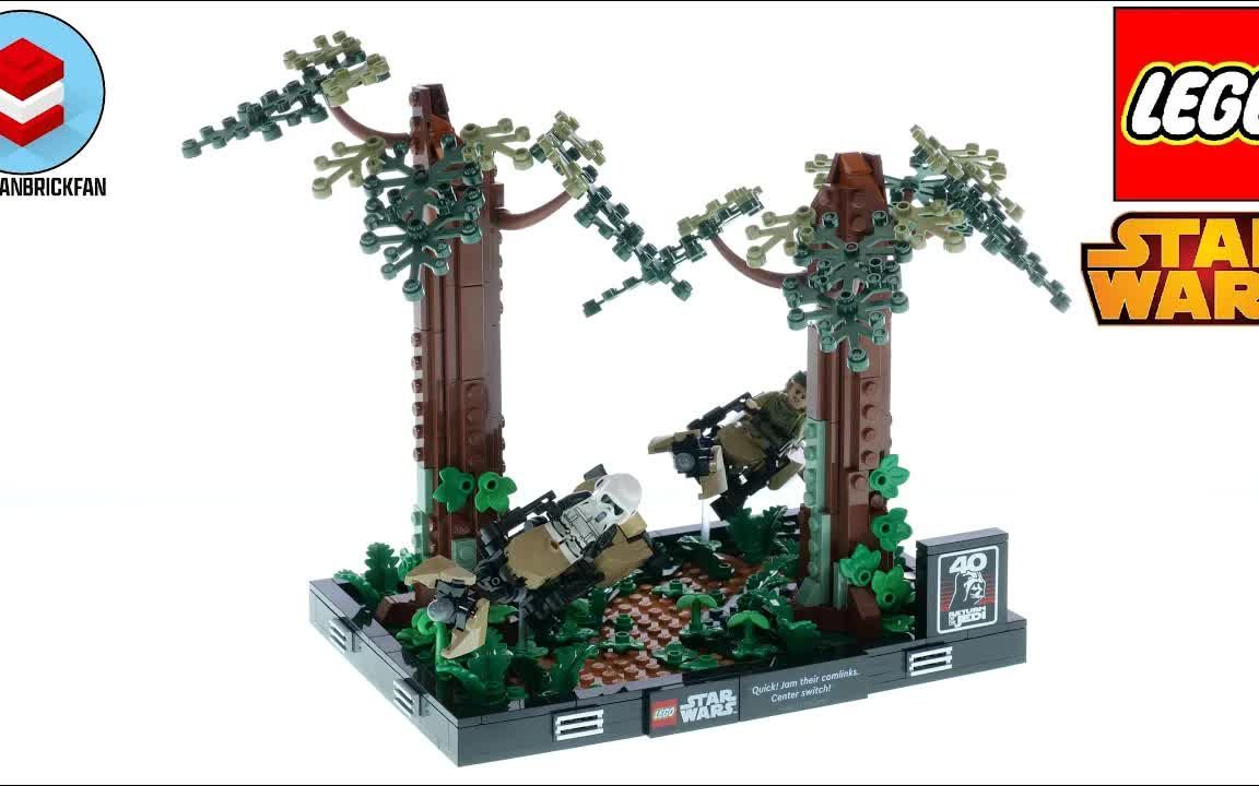 乐高75353星球大战系列因达尔星速度追击快速拼搭与评测!