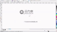 Ecut5.0 嵌套和独立曲线用法!