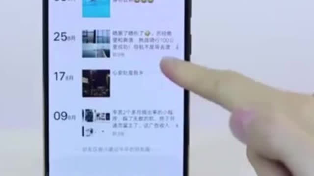 我国微信有近10亿用户,为何人们越来越不愿发朋友圈了?原因太过真实