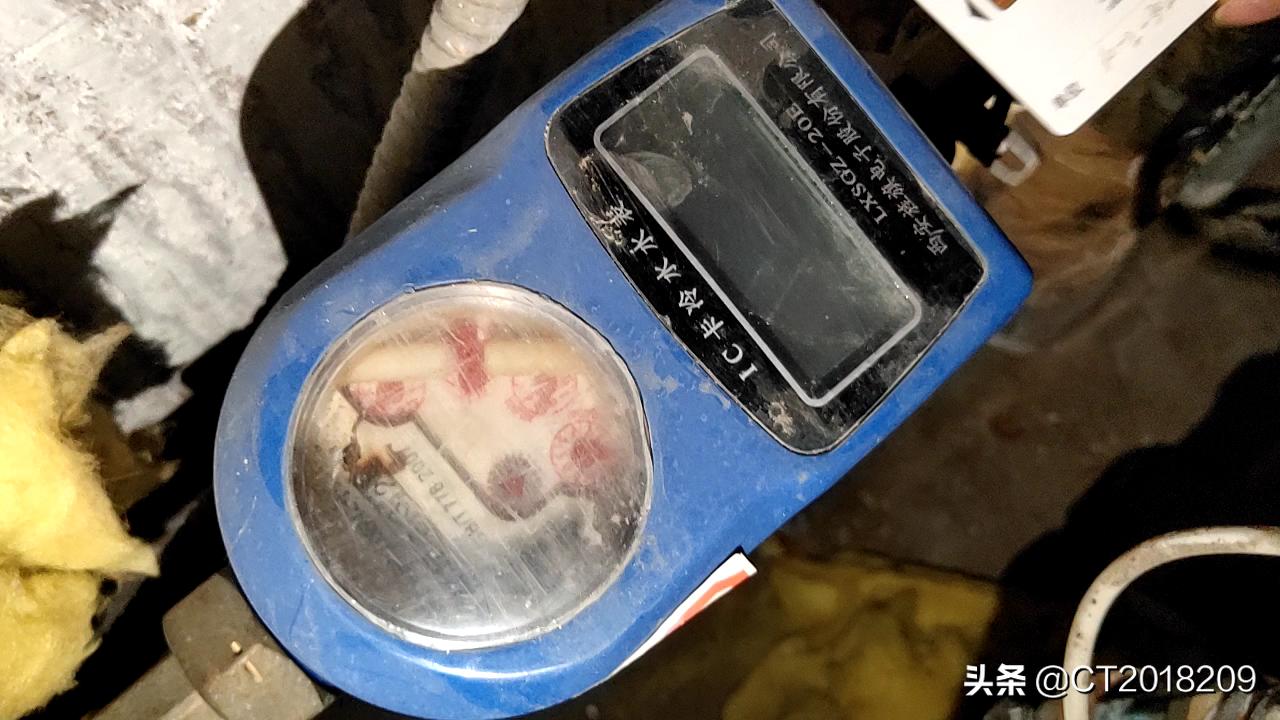 水表卡插不进去了怎么回事。物业说水表坏了让我联系厂家ߘ