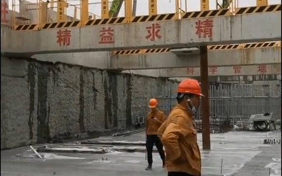 看这个临时柱猜猜看下面有几层