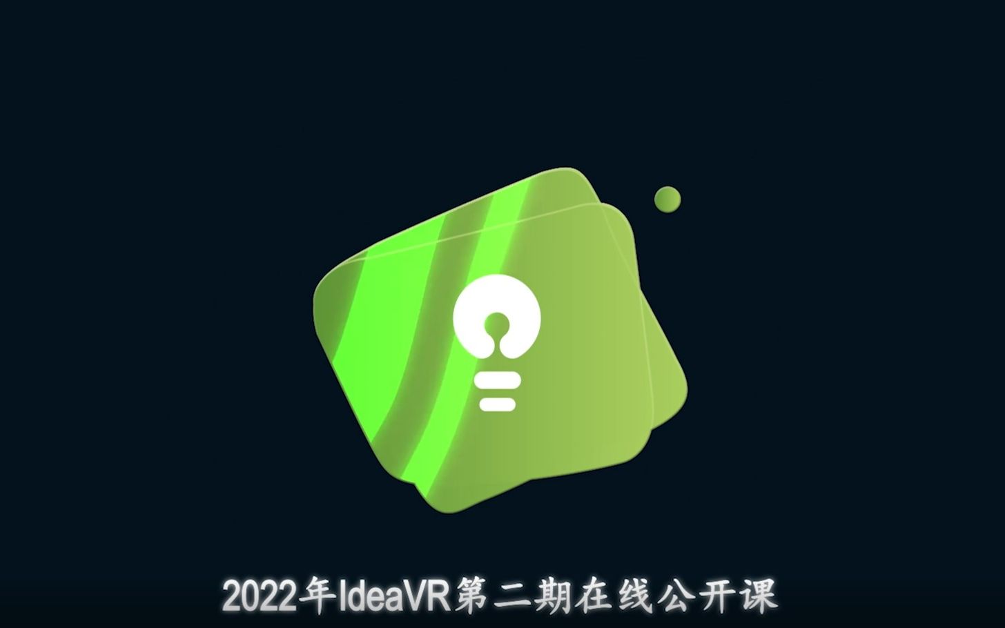02-项目合并