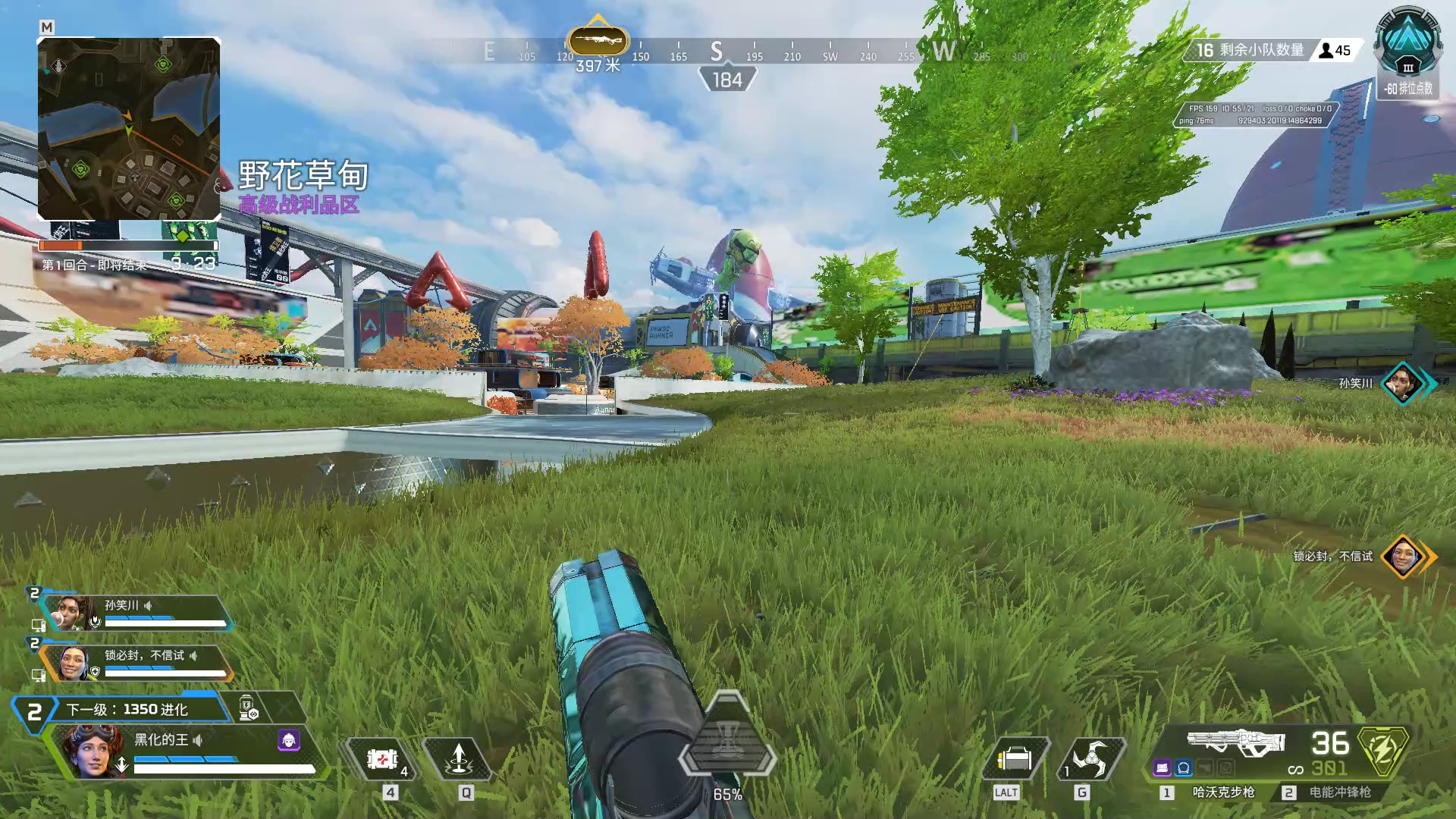 秒6个_哔哩哔哩bilibili_APEX英雄_游戏集锦