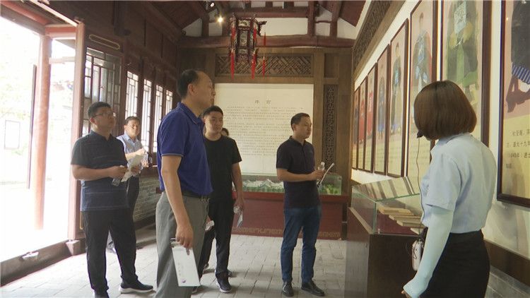 27秒丨滨州市滨城区:山东省“十四五”文化和旅游发展规划编制组来...