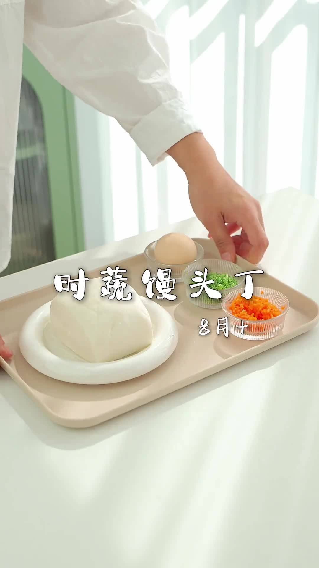 非常简单好做,跟我步骤来就可以,做不成功你来找我