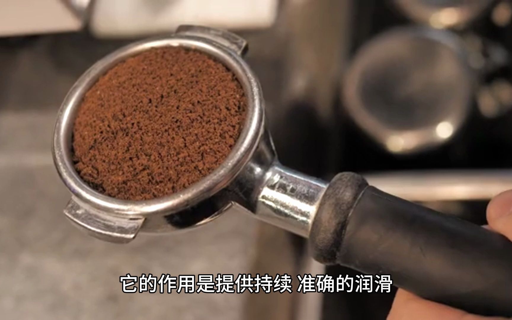 集中润滑系统的组成和作用