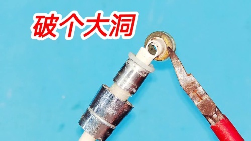 毛细管破洞了?这招教你自己搞定水管!