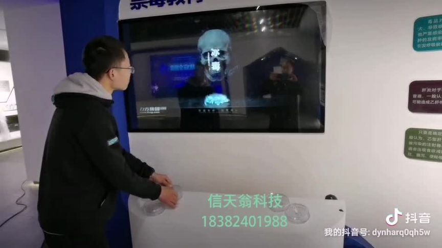 #科技改变生活 #模型升降机