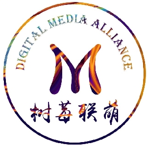 少量树莓 