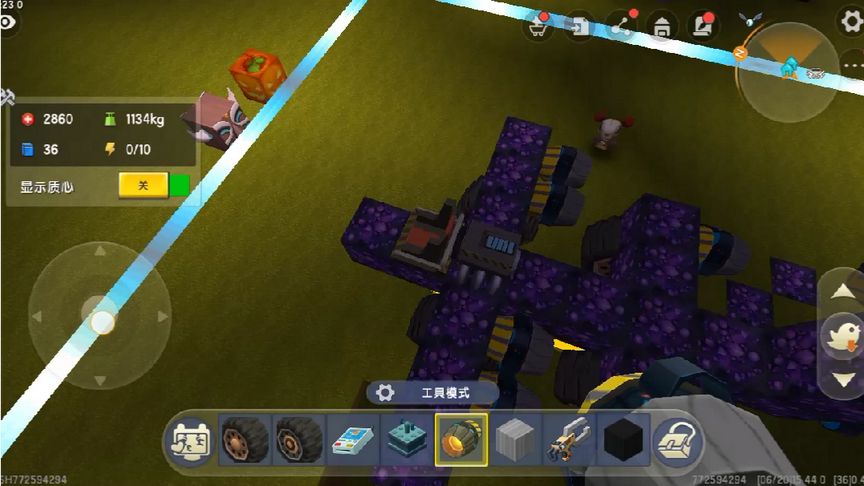 教大家如何做迷你世界的飞机。