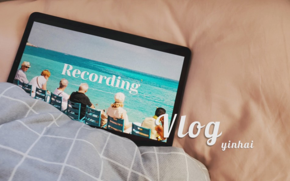 开学Vlog| 哈尔滨|大学寝室日常|封校|图书馆|东北林业大学|校园|开学返校|