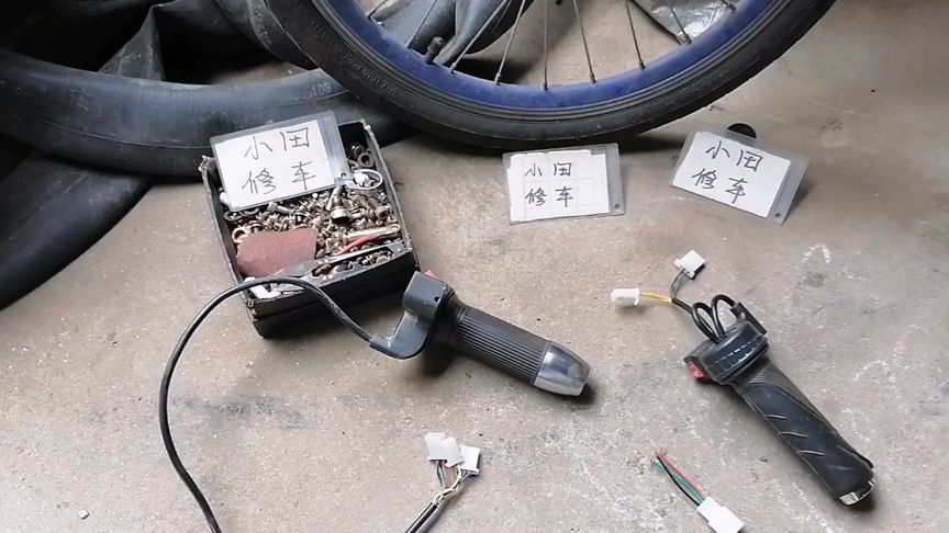 转把出现不回位故障要重视,不注意容易飞车,转把这样拧不容易坏