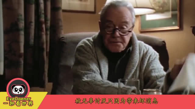 2分钟,看完未来1万年会发生些什么?