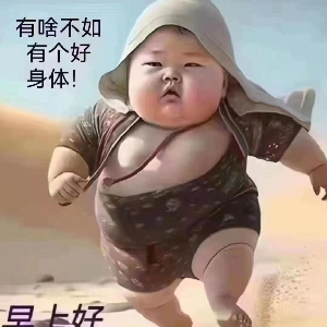 新视角新视界 