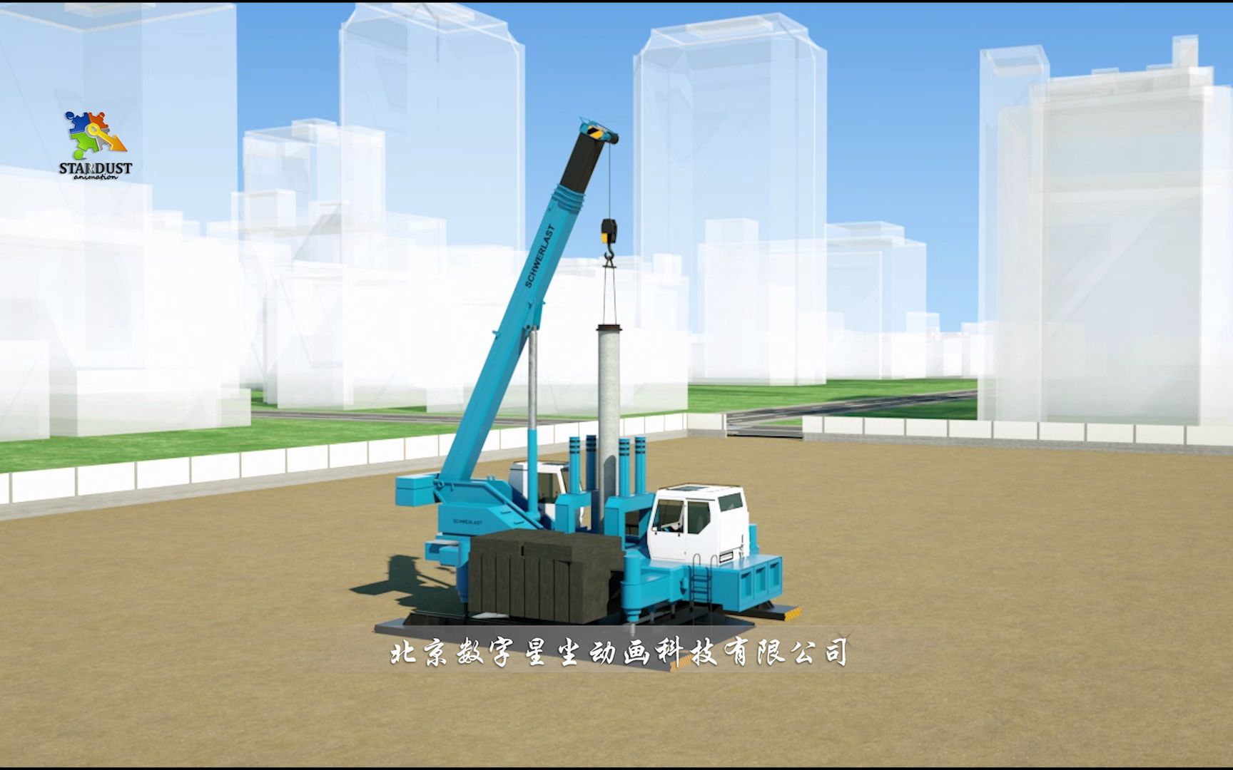 波森特管桩施工三维动画视频 施工3d动画 工艺流程动画演示 管桩施工...