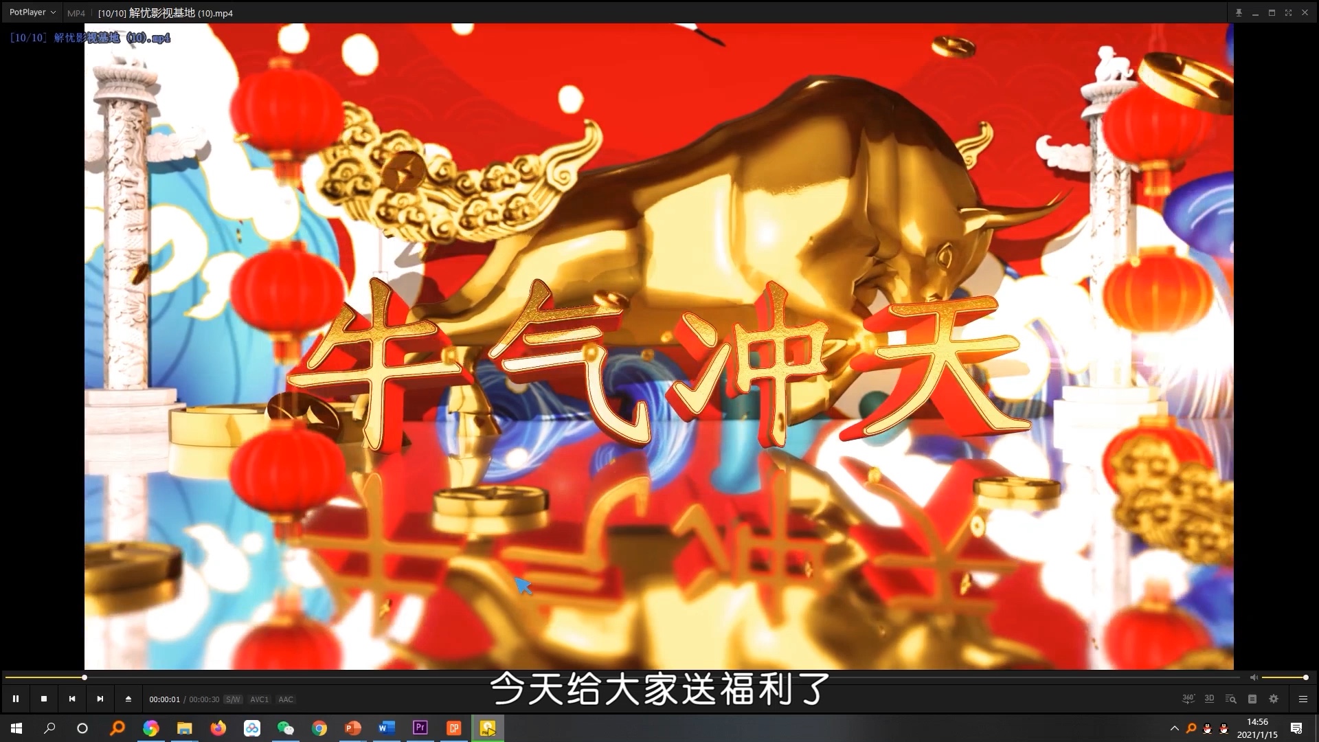 约14g新春素材在公众号回复关键词:新