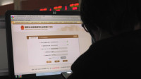 【阳光关注】银川市政务事项综合窗口受理平台上线