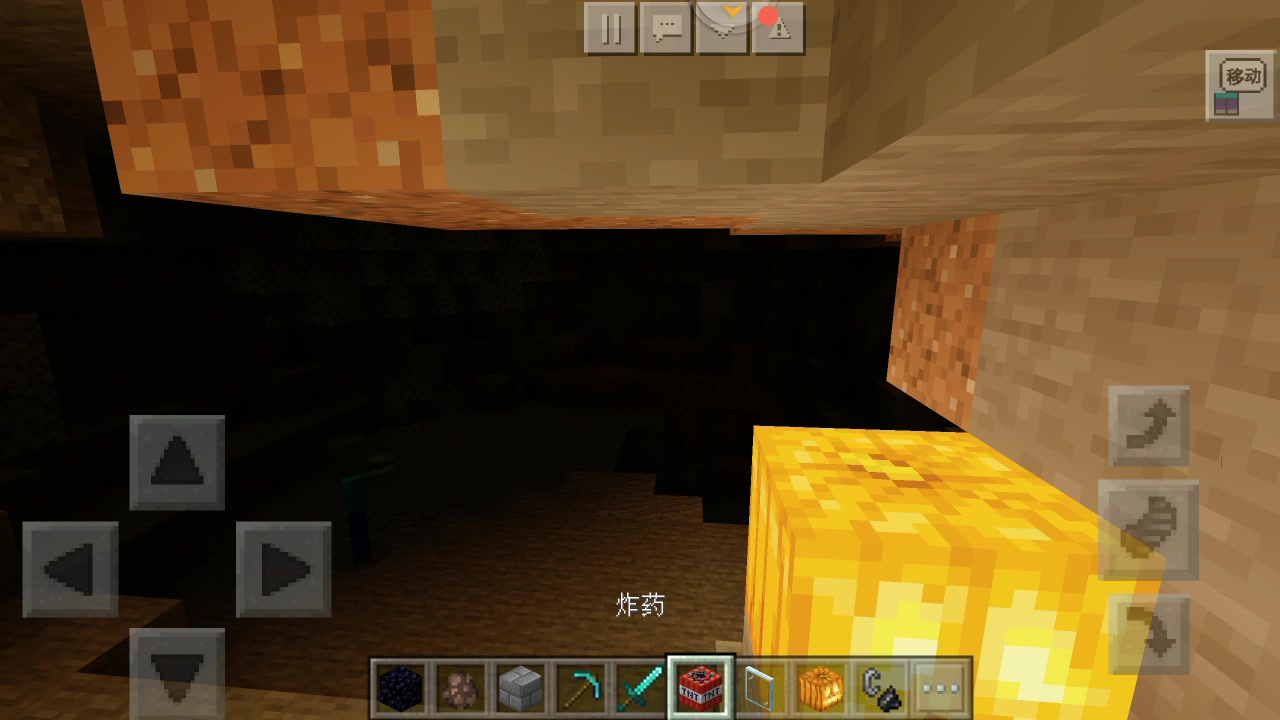 用传送门传到各种地方,差点回不来