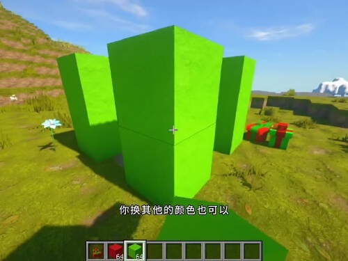 我的世界4个有创意的小建筑教学我的世界minecraftMC